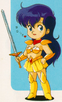 Welcome to the Un-Official Valis Homepage!