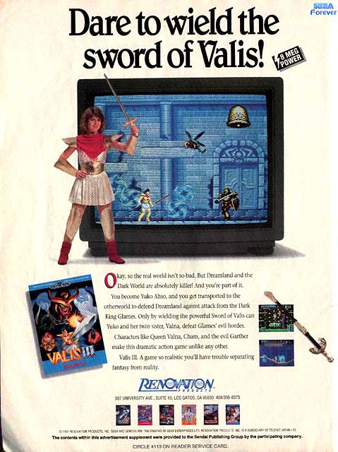 Welcome to the Un-Official Valis Homepage!