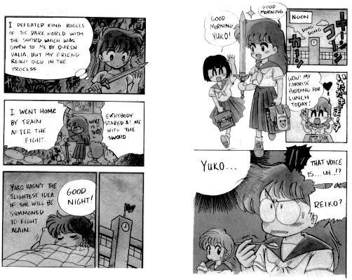 Welcome to the Un-Official Valis Homepage!